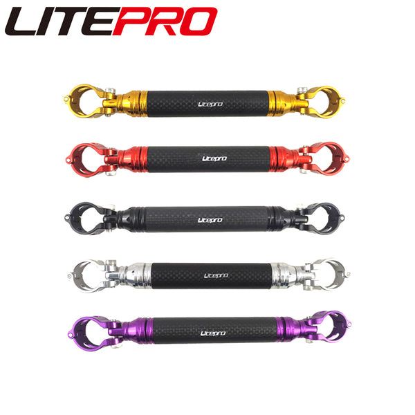 Litepro M-shaped Handlebar Crossbar of Folding Bicycle – Litepro ...